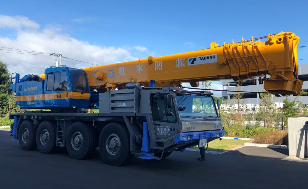 車両・重機一覧 | 株式会社関本組